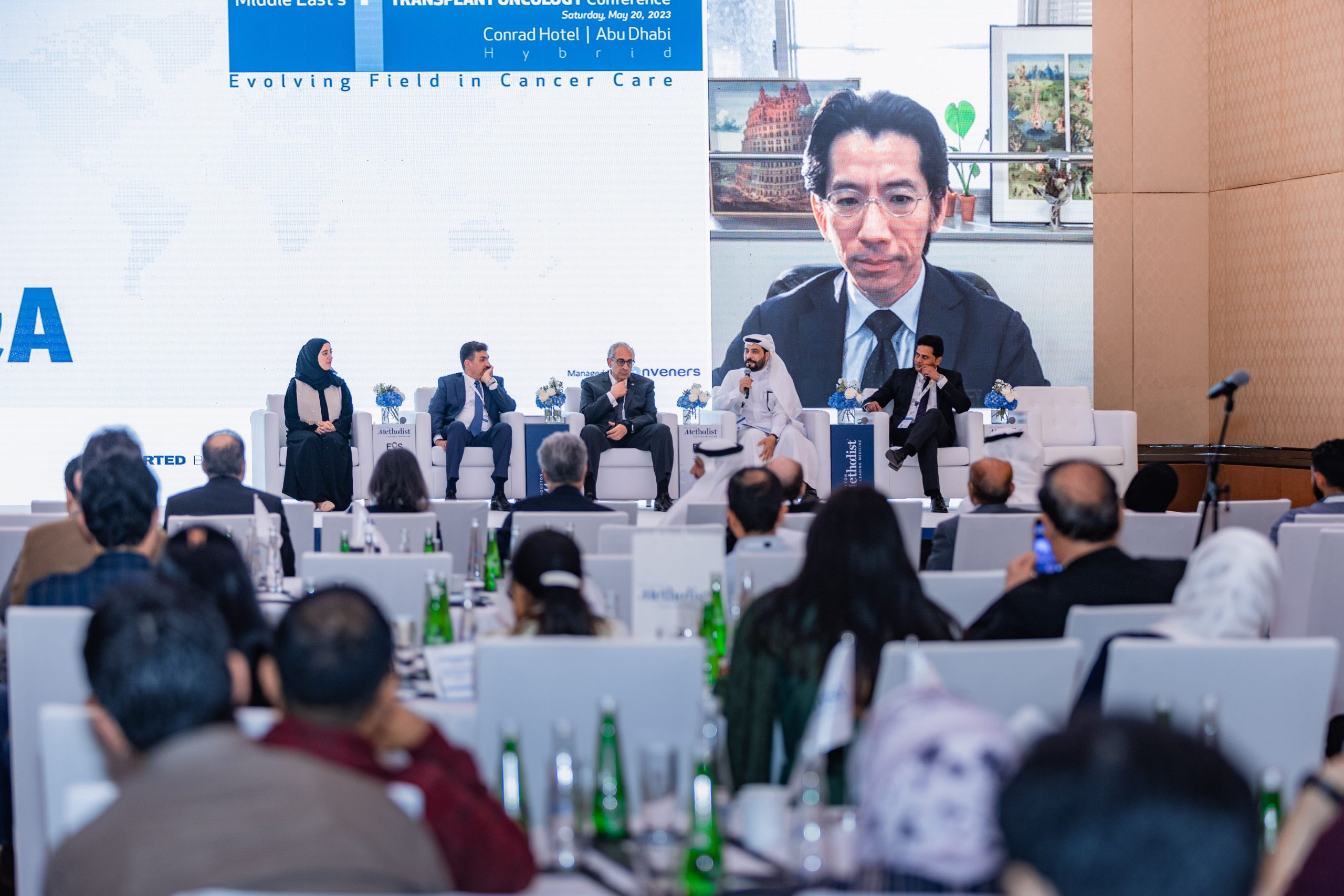 Transplant oncology conference 2023 gallery - EOS | Emirates Oncology ...