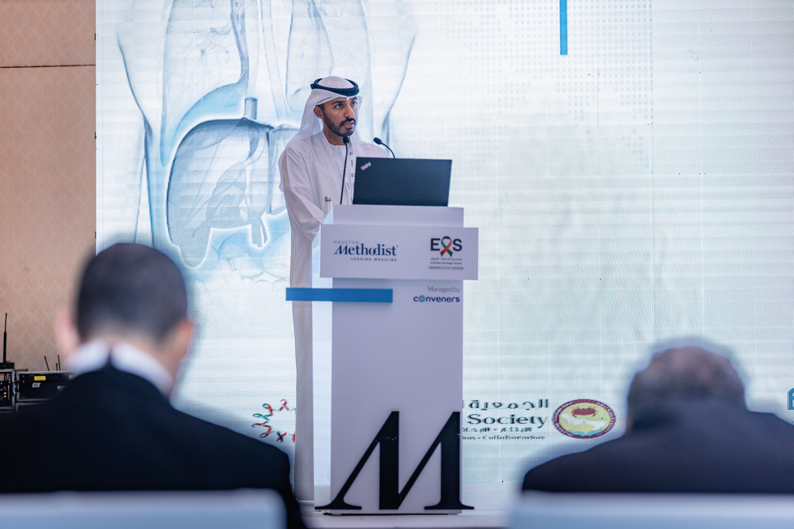 Transplant oncology conference 2023 gallery - EOS | Emirates Oncology ...