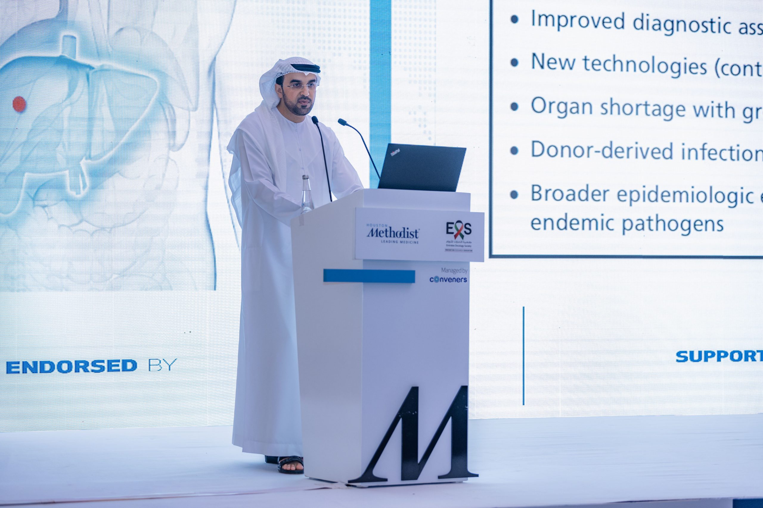 Transplant oncology conference 2023 gallery - EOS | Emirates Oncology ...