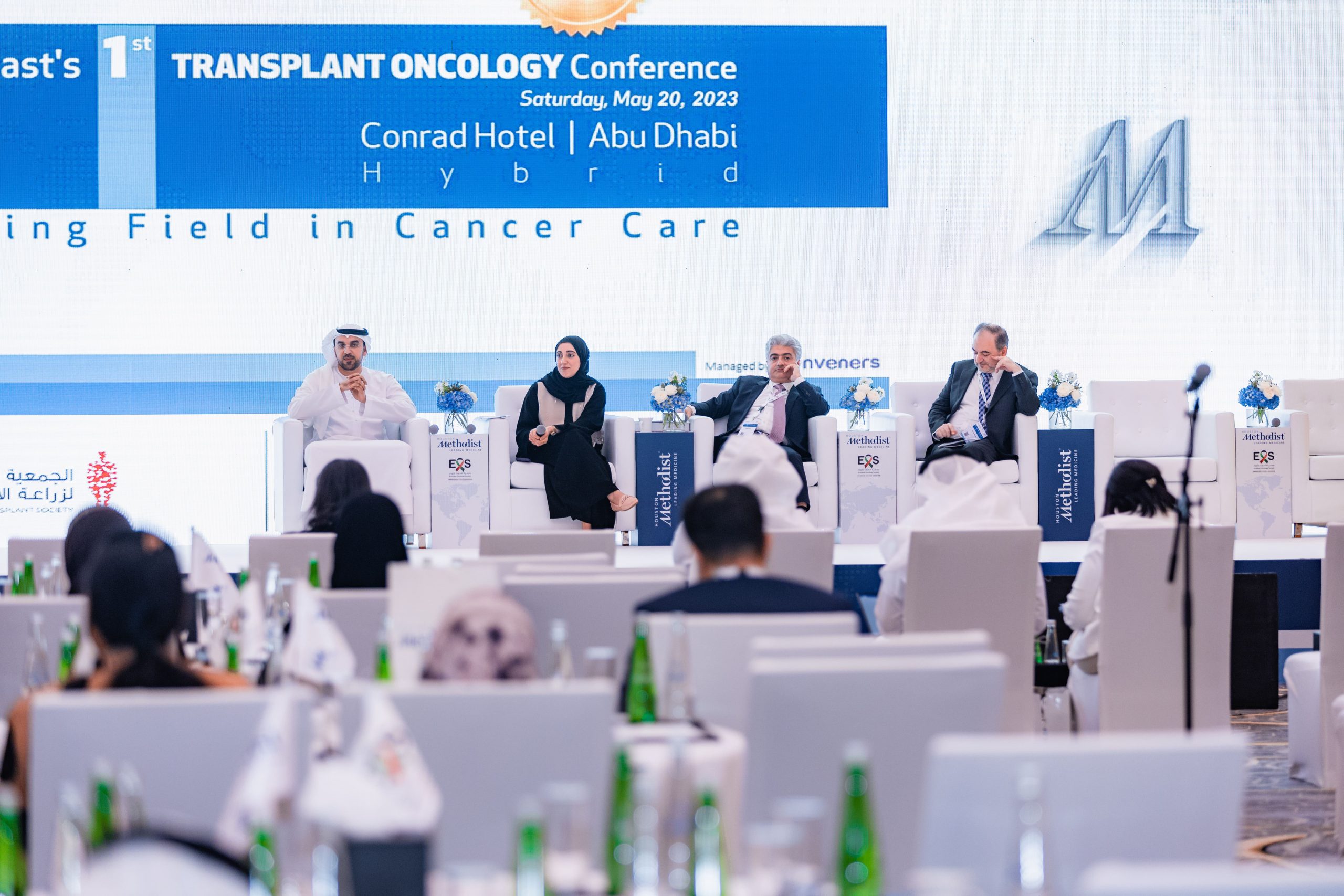 Transplant oncology conference 2023 gallery - EOS | Emirates Oncology ...