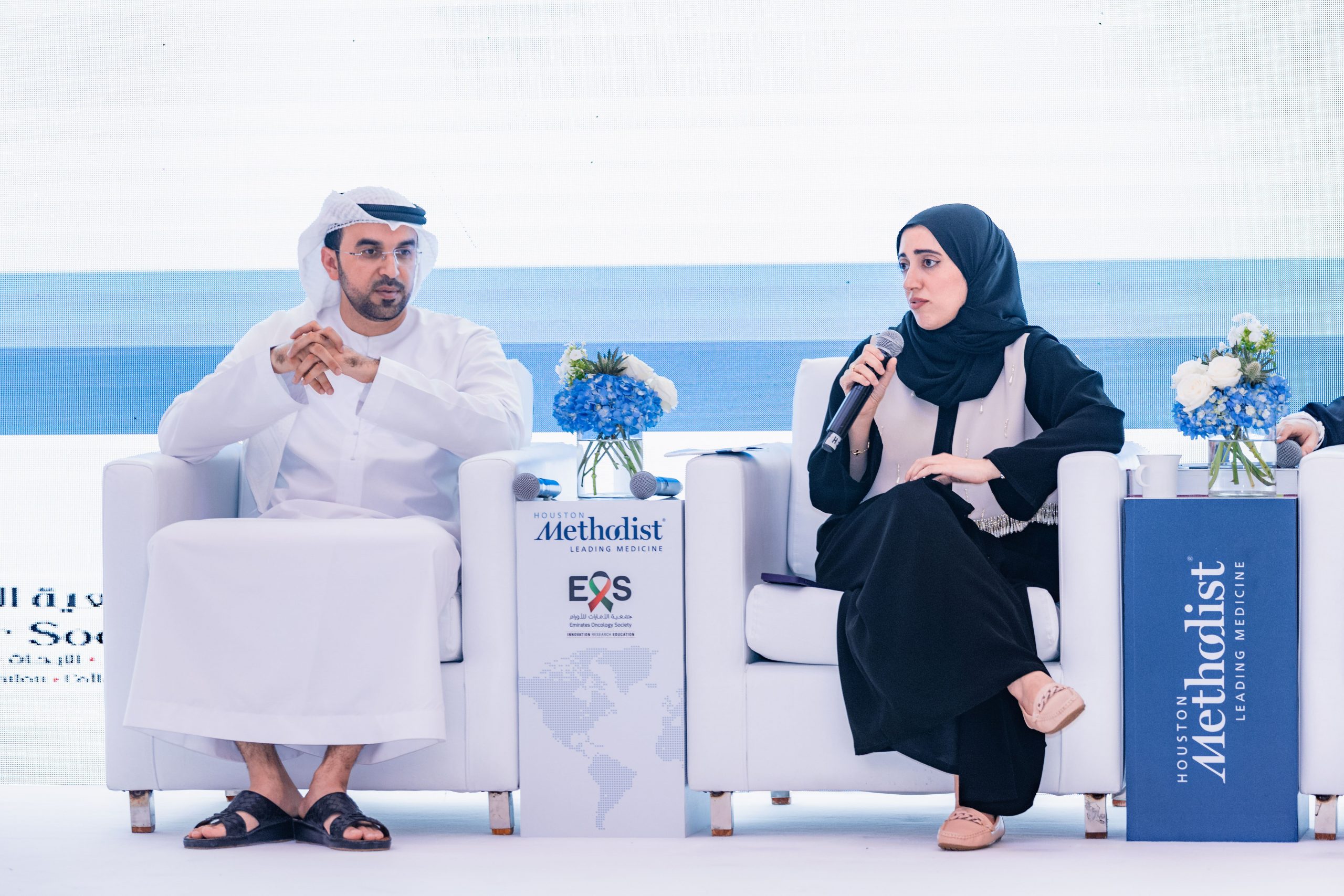 Transplant oncology conference 2023 gallery - EOS | Emirates Oncology ...