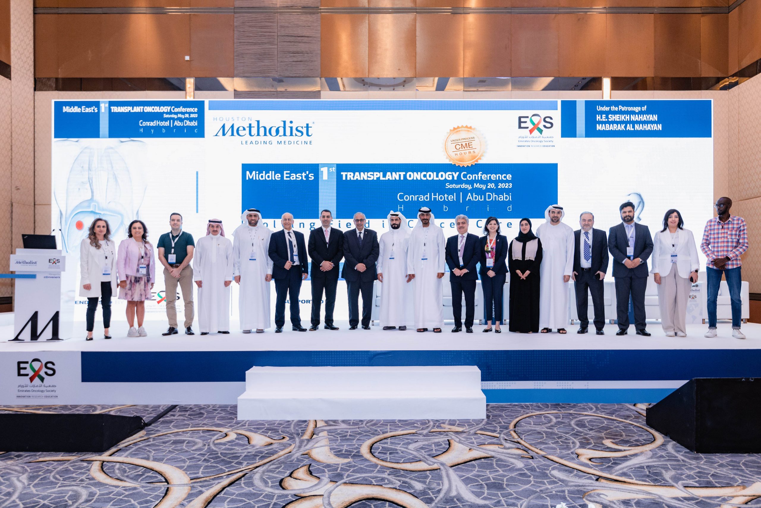 Transplant oncology conference 2023 gallery - EOS | Emirates Oncology Society